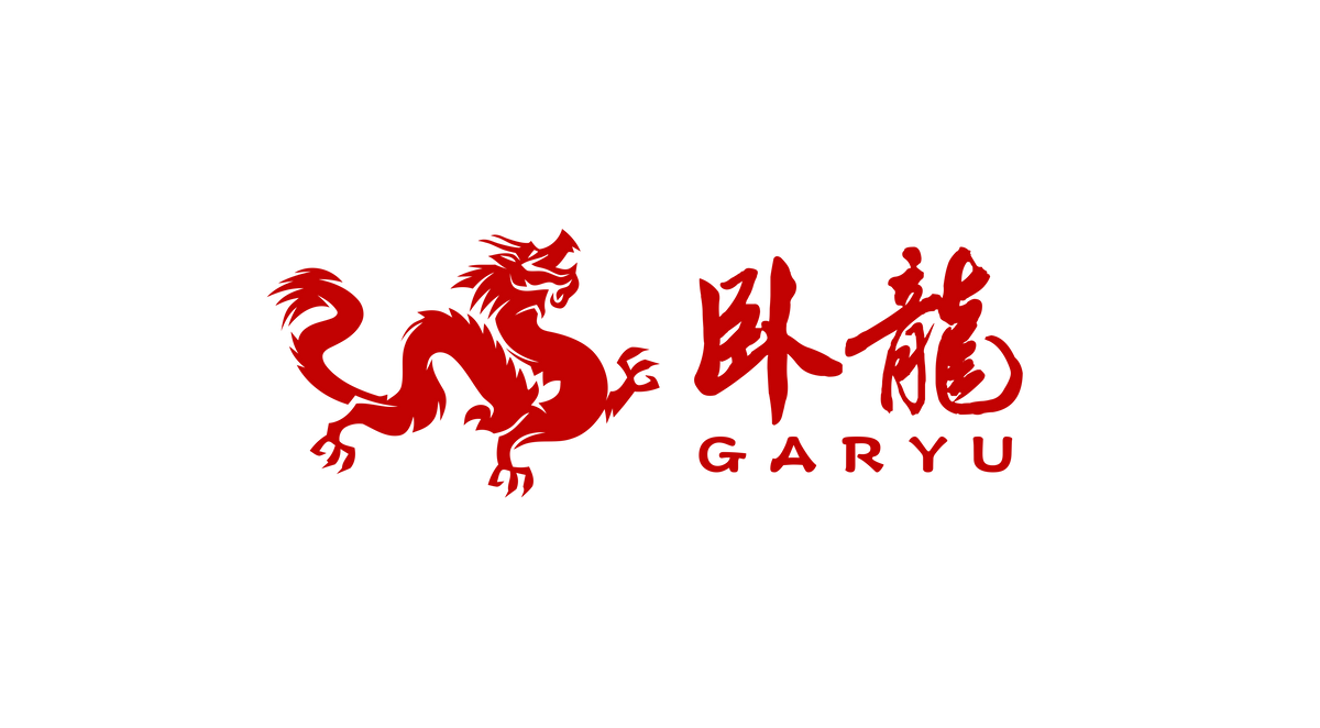 Digital Files Player and Download – Garyu Karate Shop