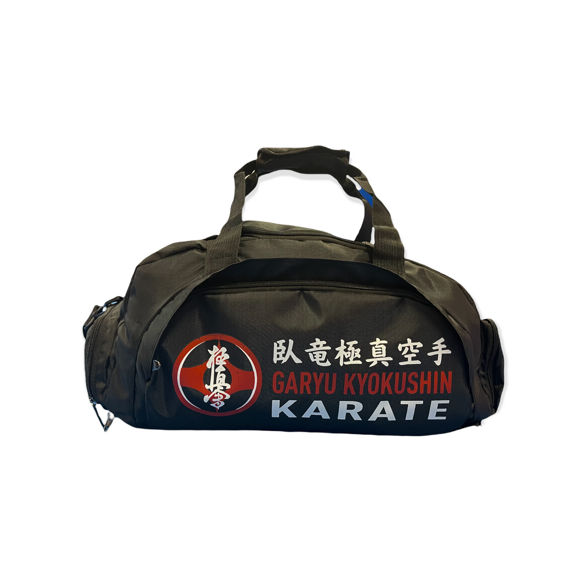 Garyu Kyokushin Karate Kinder Tasche/Rucksack – Garyu Karate Shop