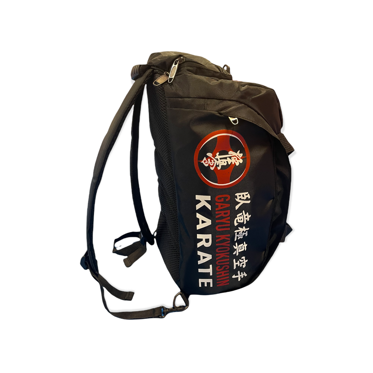 Garyu Kyokushin Karate Kinder Tasche/Rucksack – Garyu Karate Shop
