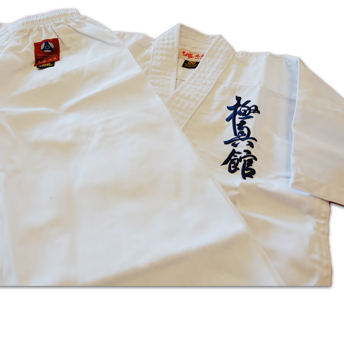 Garyu Kyokushin-Kan Kinder Karate Gi – Garyu Karate Shop